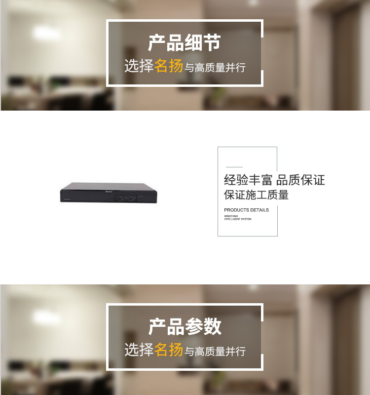 【华为 AR1220-S 企业级路由器 双千兆】华为网络高速交换机,无线路由器|wifi-无锡名扬智能化系统有限公司